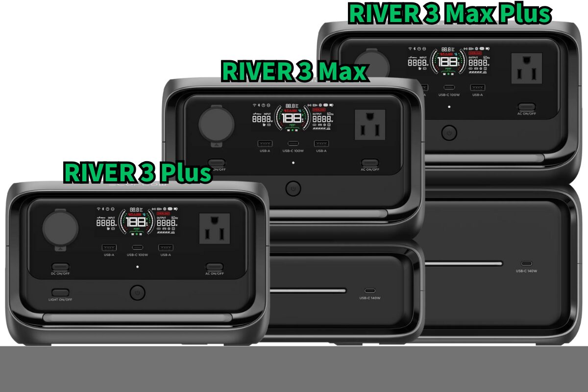 Ecoflow(エコフロー) RIVER 3とRIVER 3 Plusを比較して違いを解説 | バッテリズム